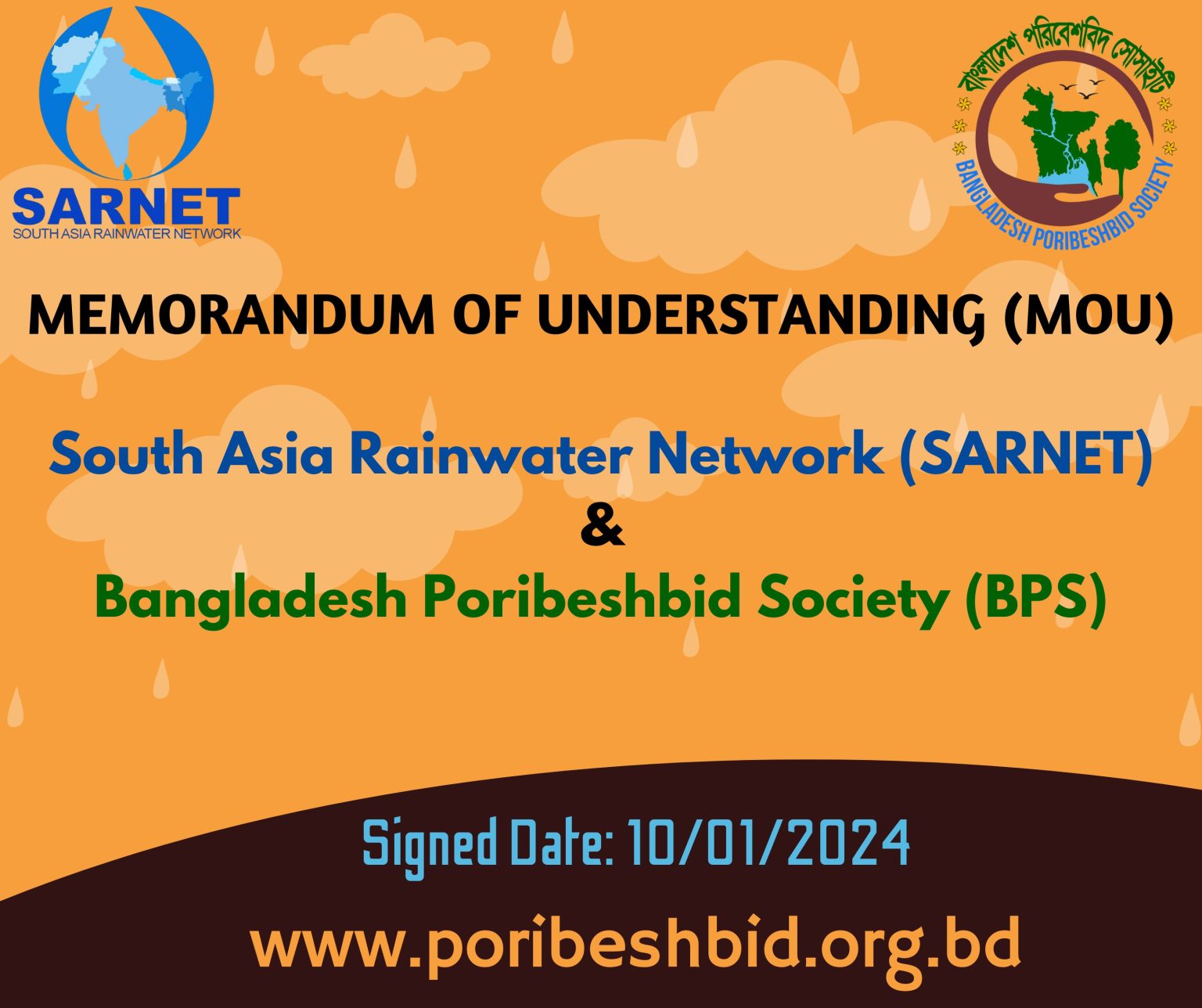 MOU Signed Between BPS and SARNET: – Bangladesh PoribeshBid Society